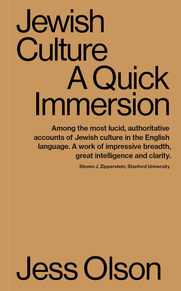 Jewish Culture | Quick Immersion Series